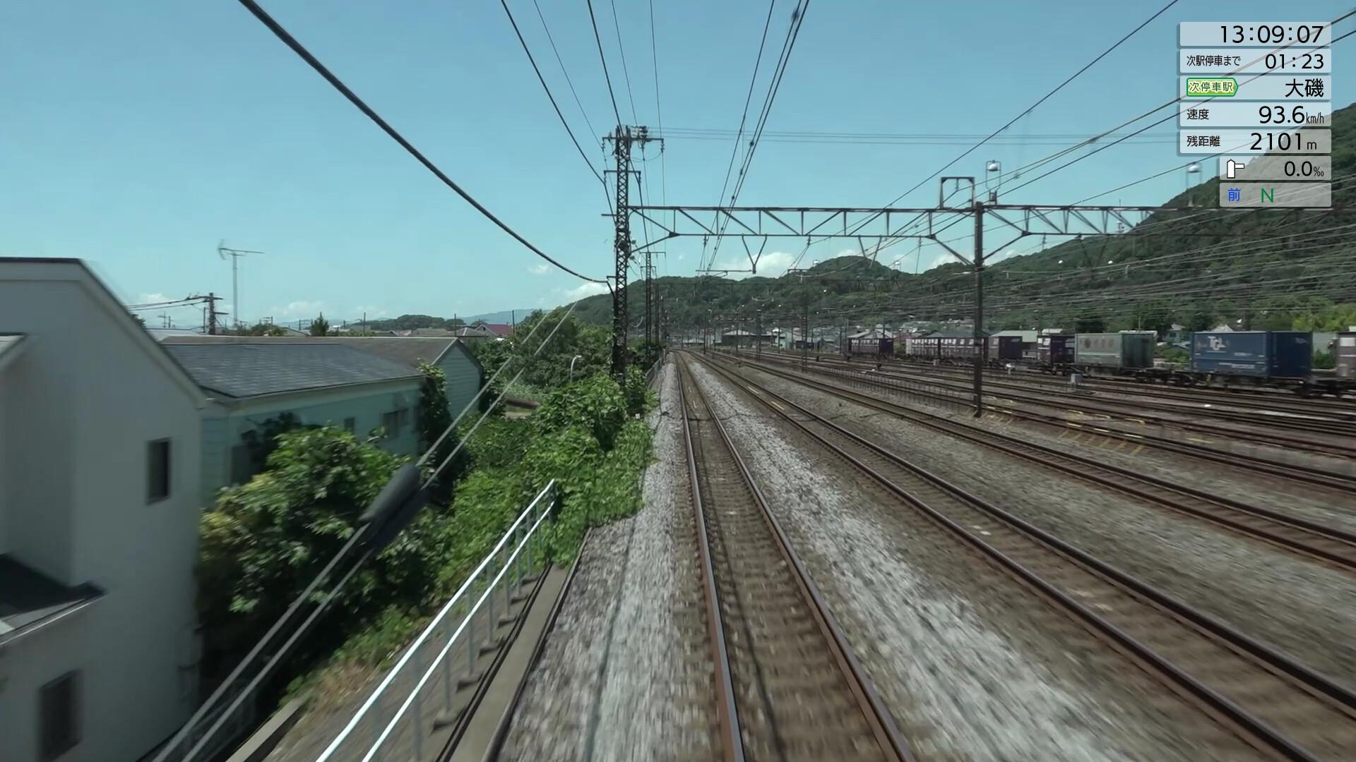 JR EAST Train Simulator: Tokaido Line (Tokyo to Atami) E233-3000 series ...